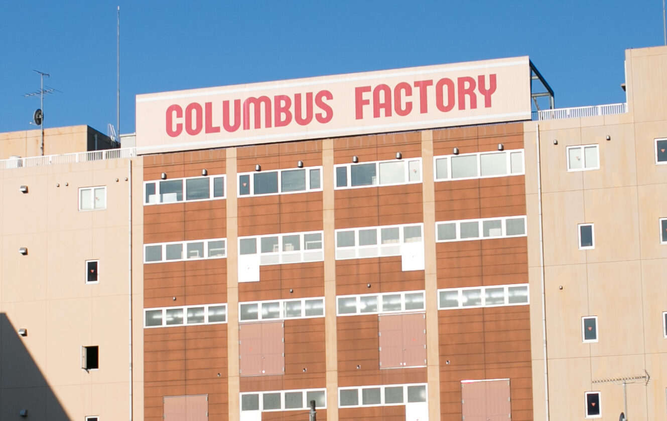 English TOP – 株式会社コロンブス